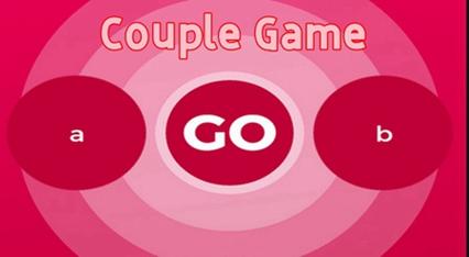 couplegame多人模式叫什么截图
