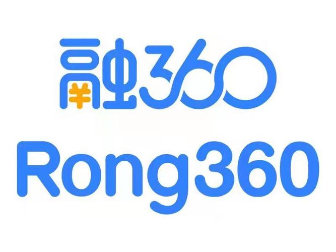 融360 ios版官网