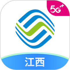 江西移动app官方网站登录截图