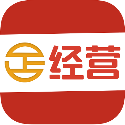 经营帮app图标