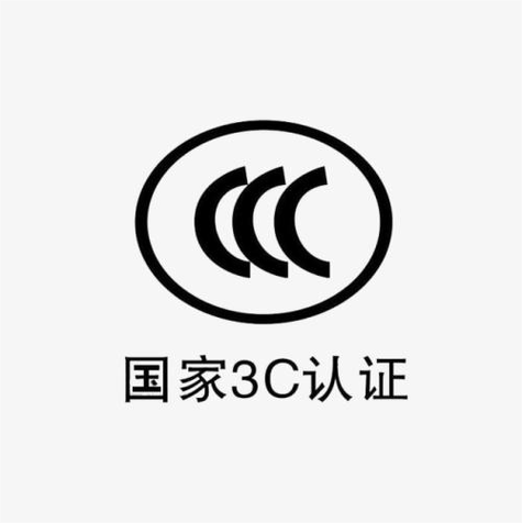 3cdaemon官方绿色版截图