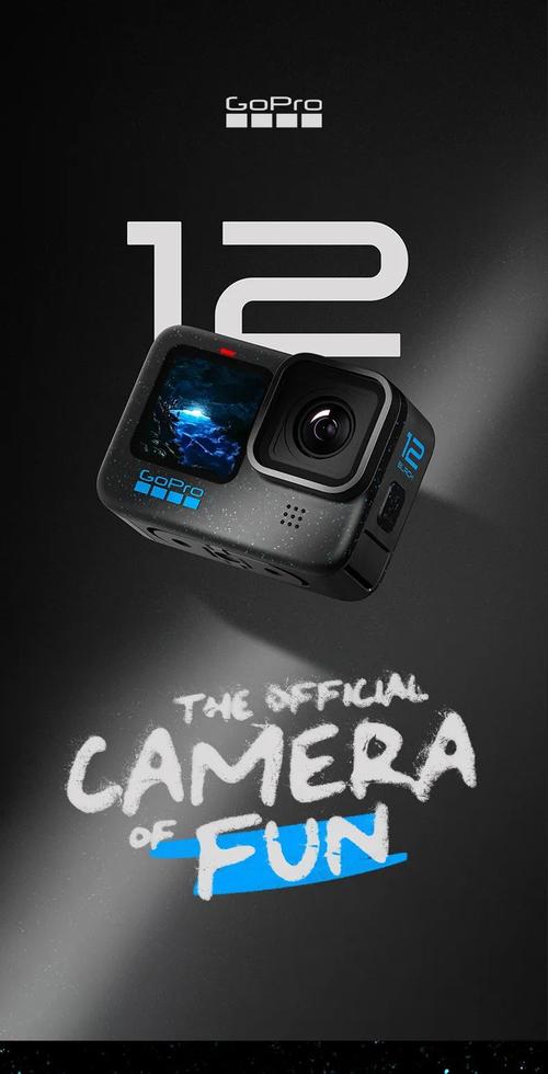 GOPRO运动相机最新版本更新内容有哪些截图