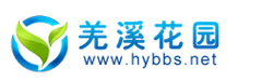 泰兴羌溪花园论坛2023最新消息