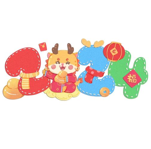 乐涂数字填色2024最新版亮点介绍截图