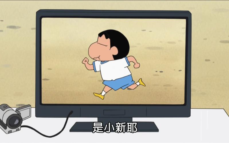 蜡笔小新跑酷2025图标