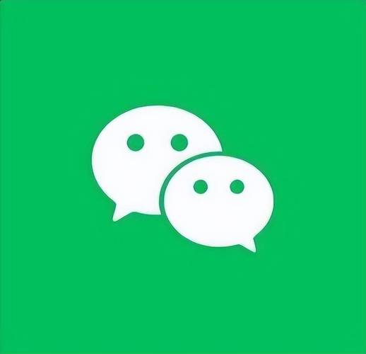 2019年最初旧版微信图标