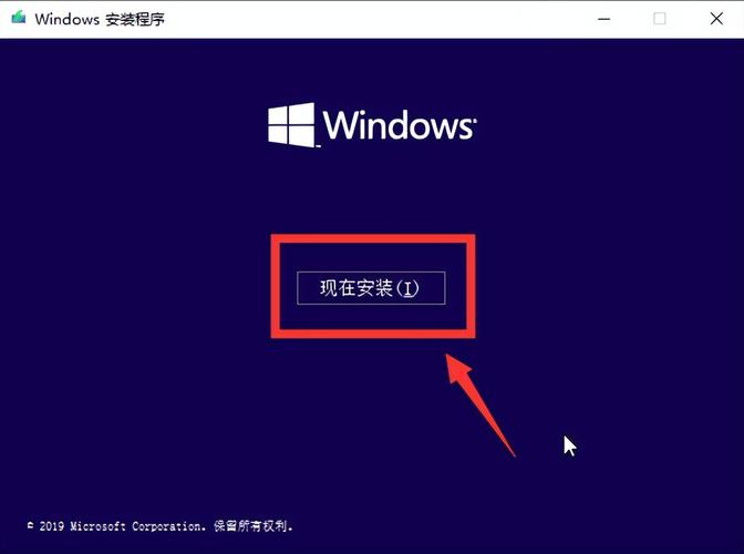 win10虚拟光驱在哪里图标
