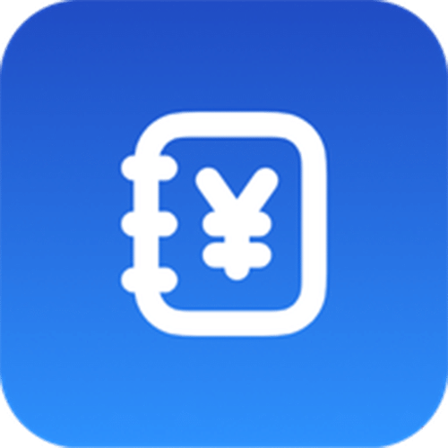 记账app永久免费版