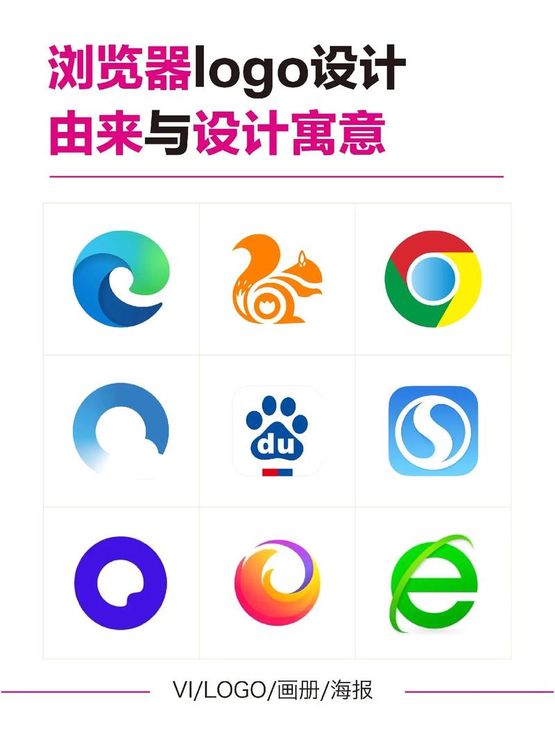 素材浏览器破解版免费截图