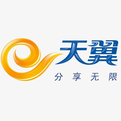 天翼超高清tv版图标