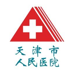 天津市天津医院app图标