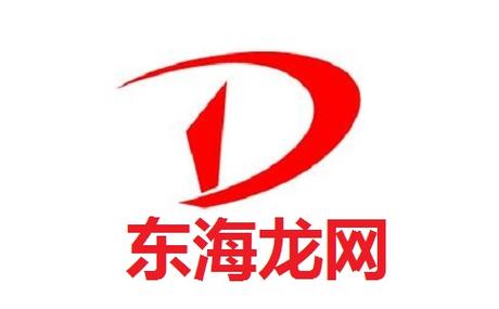 东海龙网手机版官方图标
