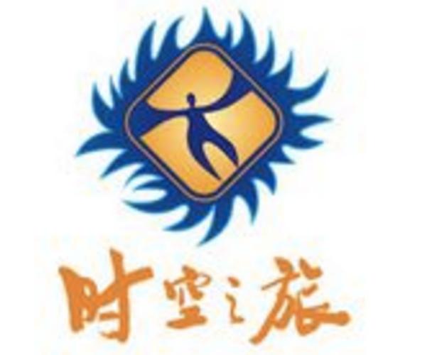 时空之旅破解版图标