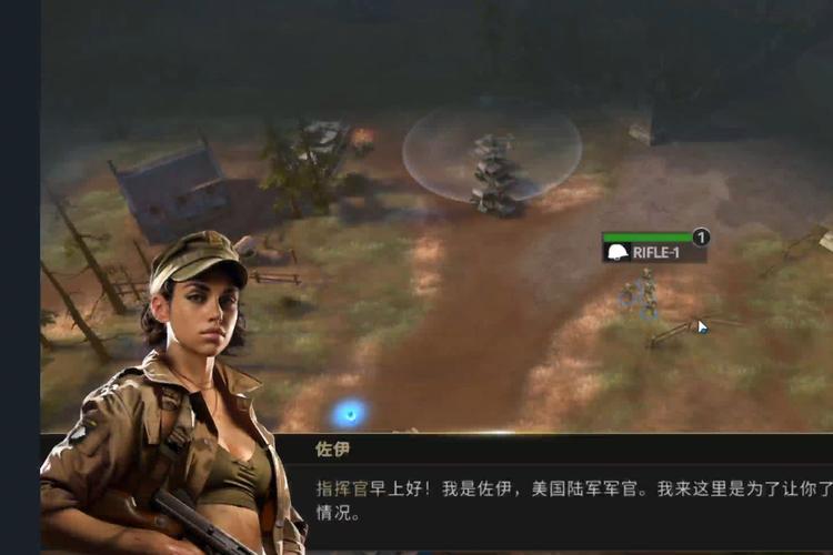 敌人是女兵的游戏