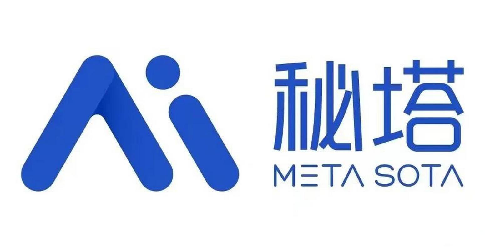 秘塔官方正版入口截图