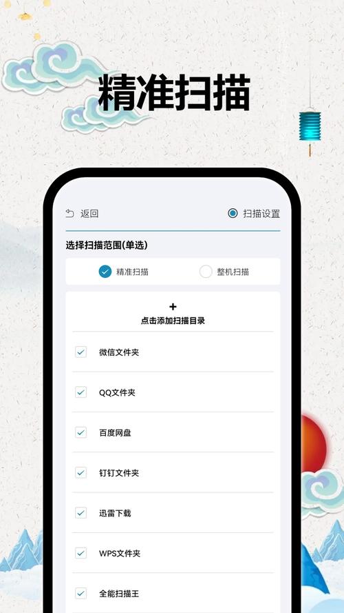 TT阅读器官网入口