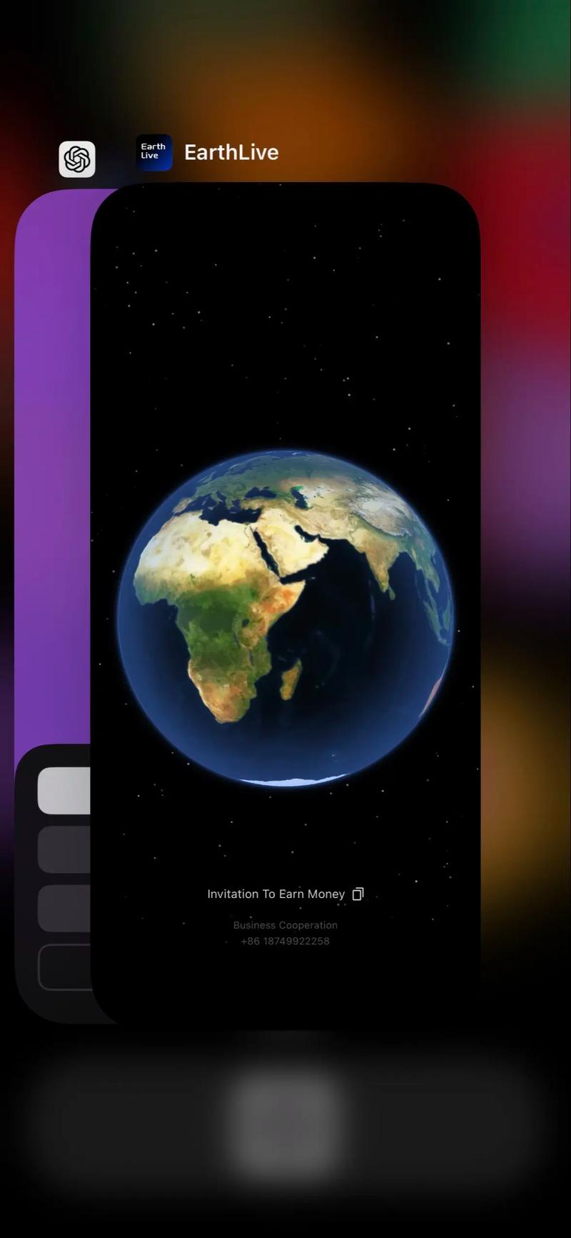 google earth(中国)app截图
