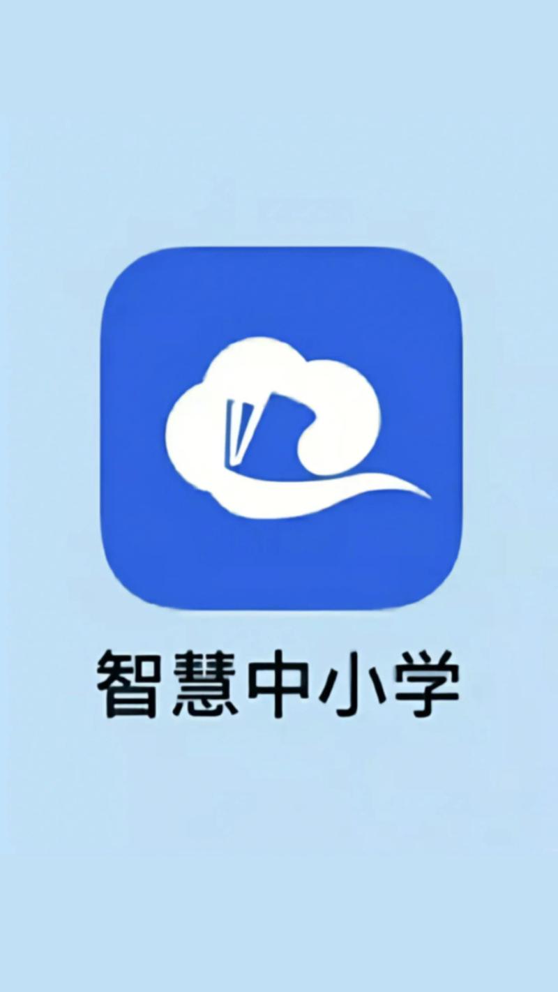 宁波智慧中小学2024年最新公告