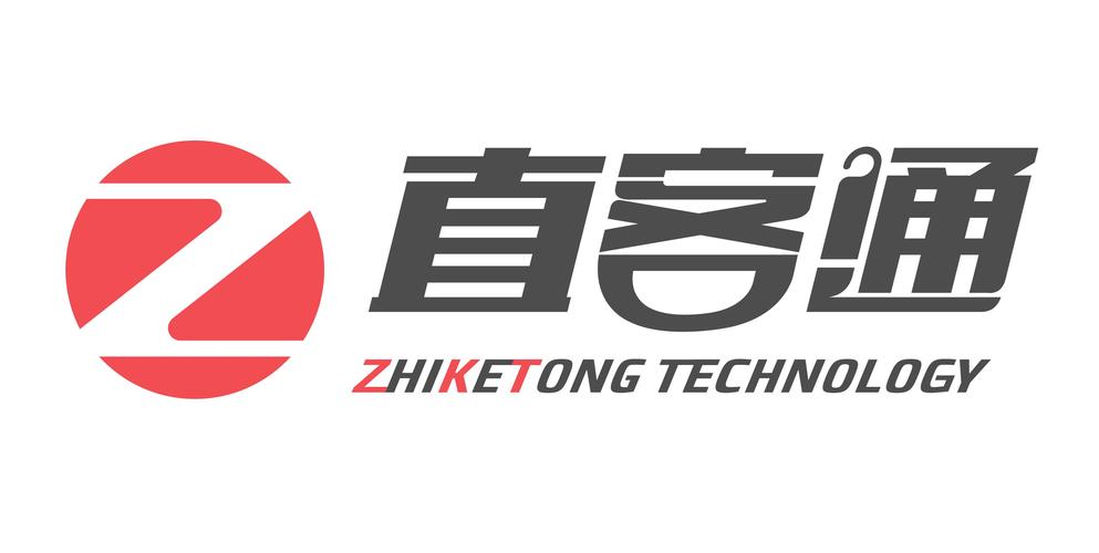 直客通商户版app截图
