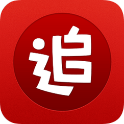 追书神器旧3.66可换源截图