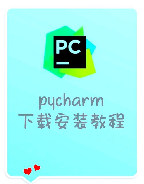 poptou办公软件