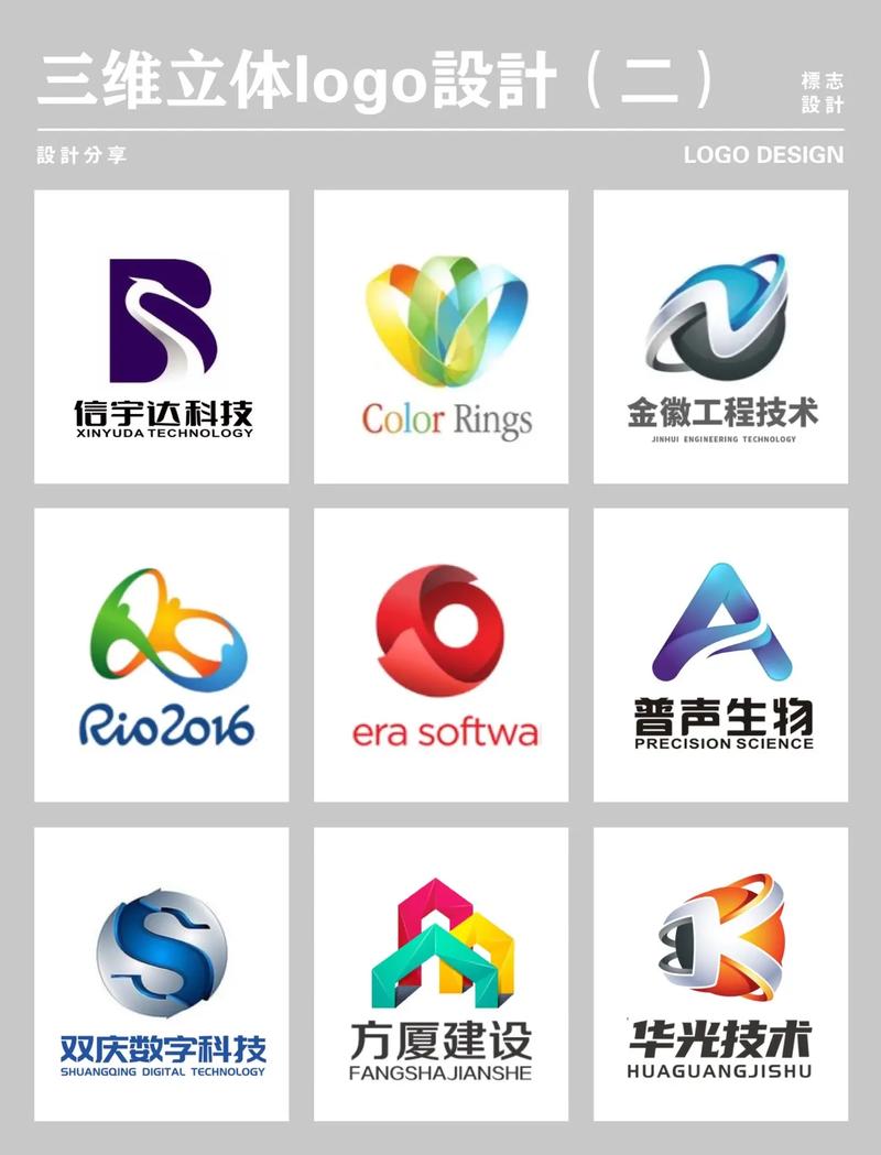 免费3D模型资源库图标