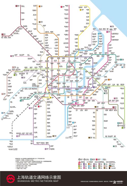 最新上海地铁线路图图标