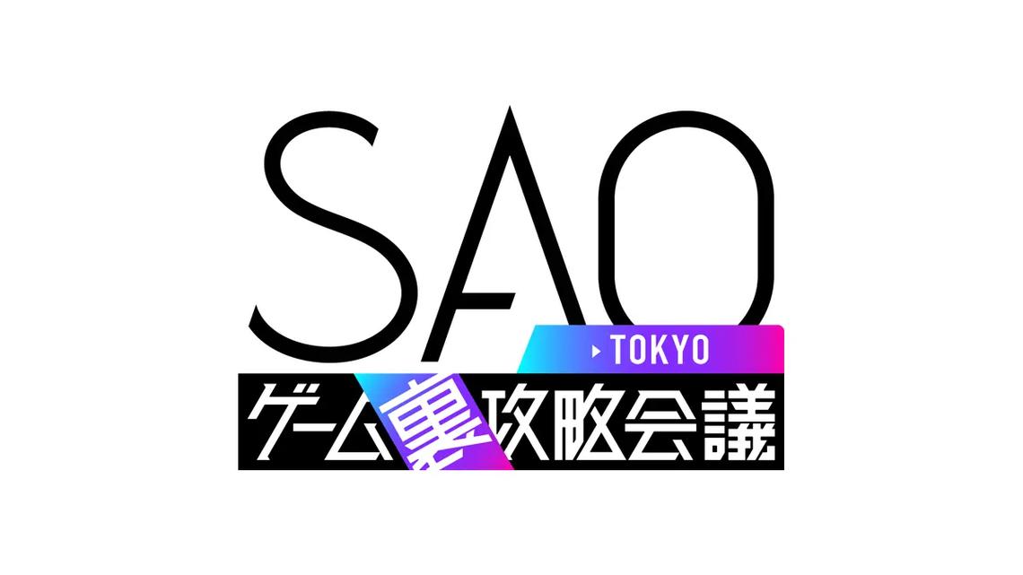 saouptils插件v1.6.7