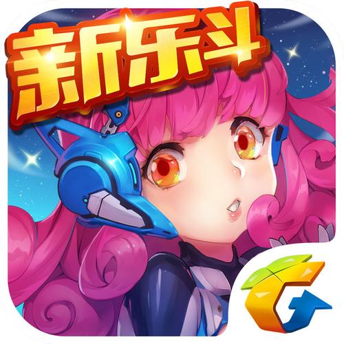 最新版本全民飞机大战