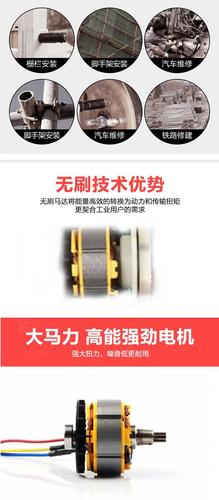 铁狼骑v10连接app安装教程