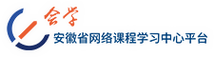 e会学app官网图标