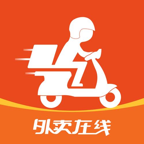外卖骑手接单软件截图