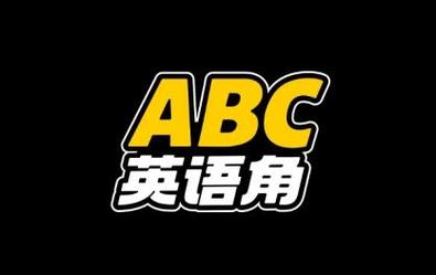 abc英语角(全单词)图标