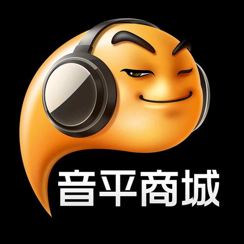 音平商城官方旗舰店图标