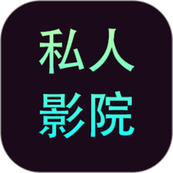 看吧影院免费版最新版本更新内容图标
