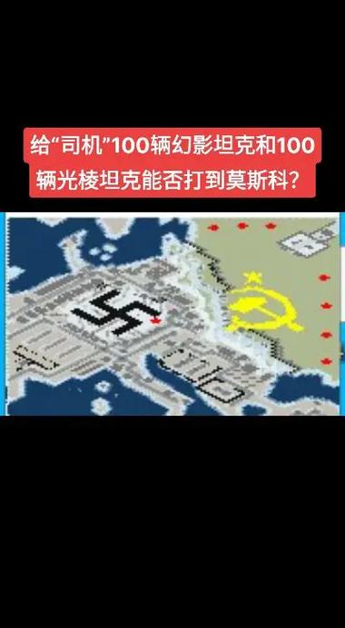 红警2地图包合集安装步骤详解截图