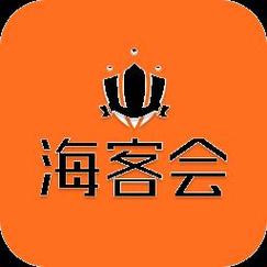 海客会管理端2024截图