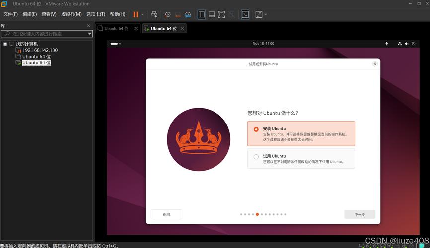 vulkan安装官网