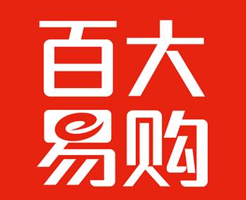 百大易购app老版本图标