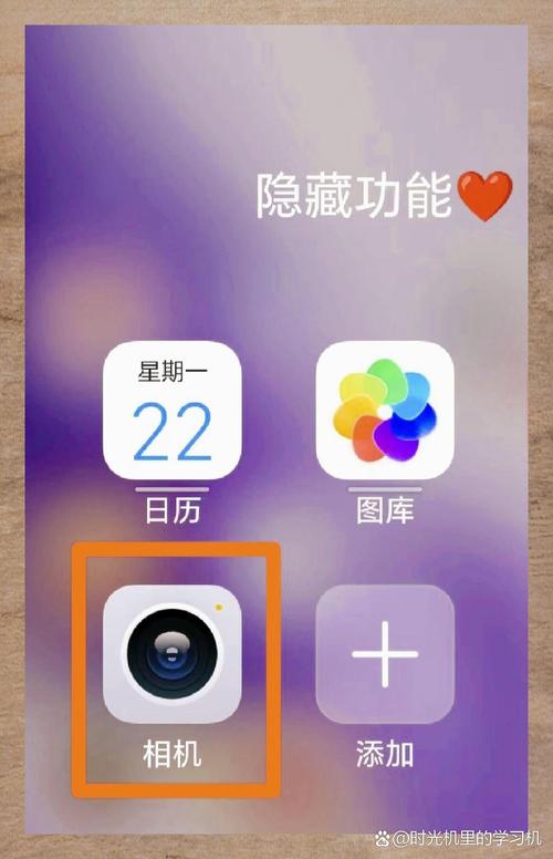 荣耀手机相册在哪里打开