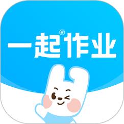 一起作业英语官网截图