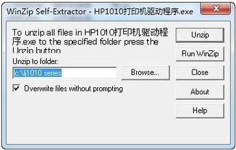 hp laserjet 1010 驱动