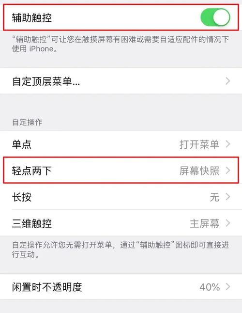 怎么用老版本替换新版本