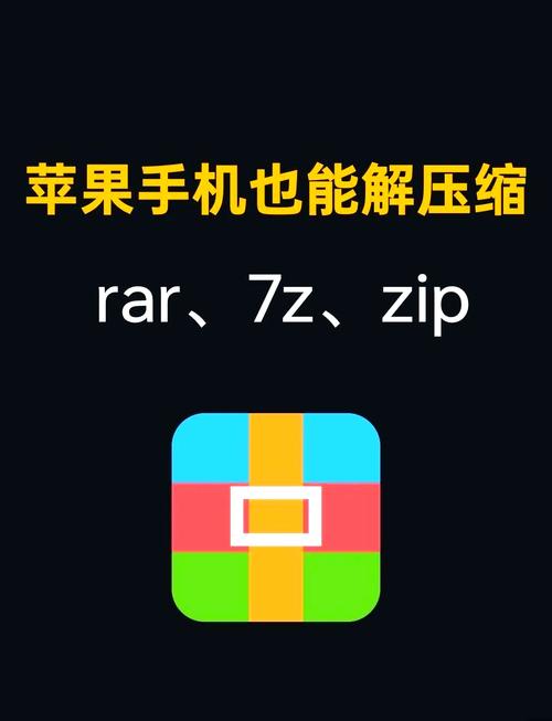 苹果ed2k文件方法是什么