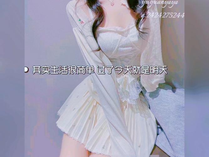 猫酷次元–芋圆呀呀图标