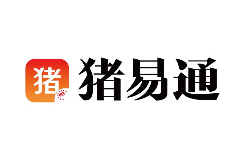 猪易商城app官方缩略图