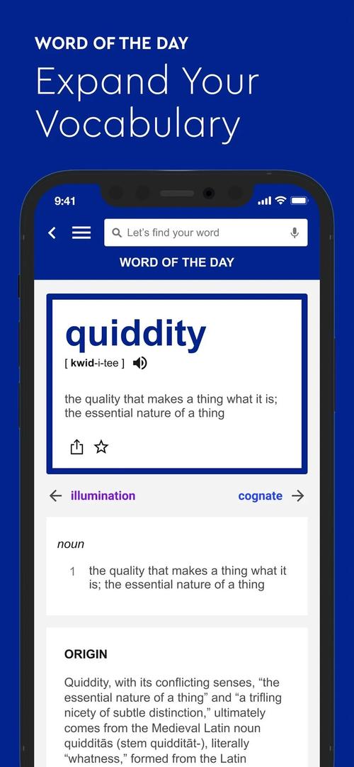 dictionary官方正版安装
