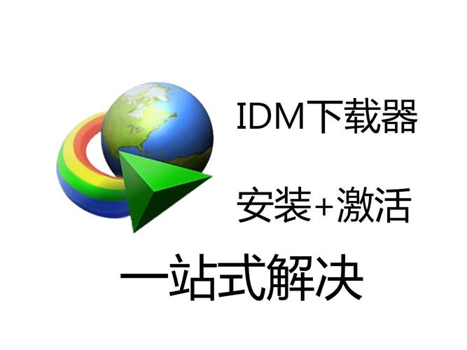 aconvert转换器安装图标