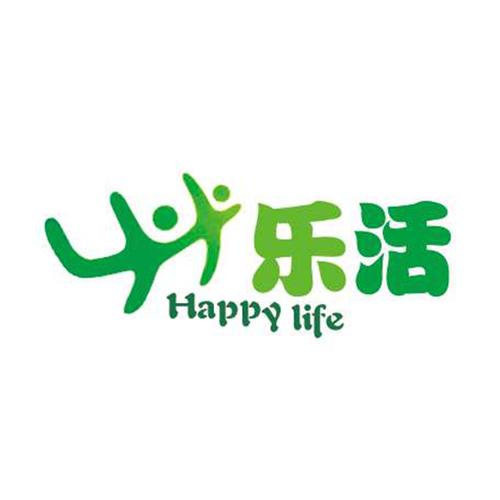 乐活极速版赚钱截图