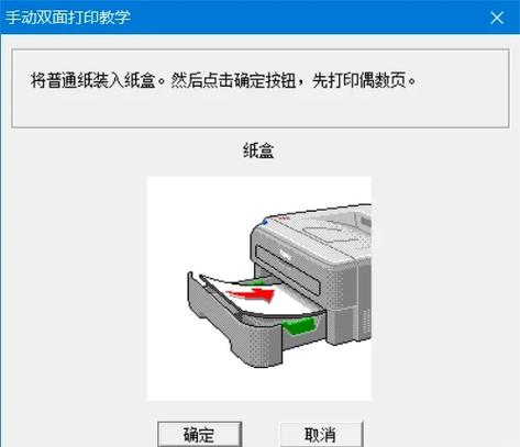 兄弟hl2140驱动如何